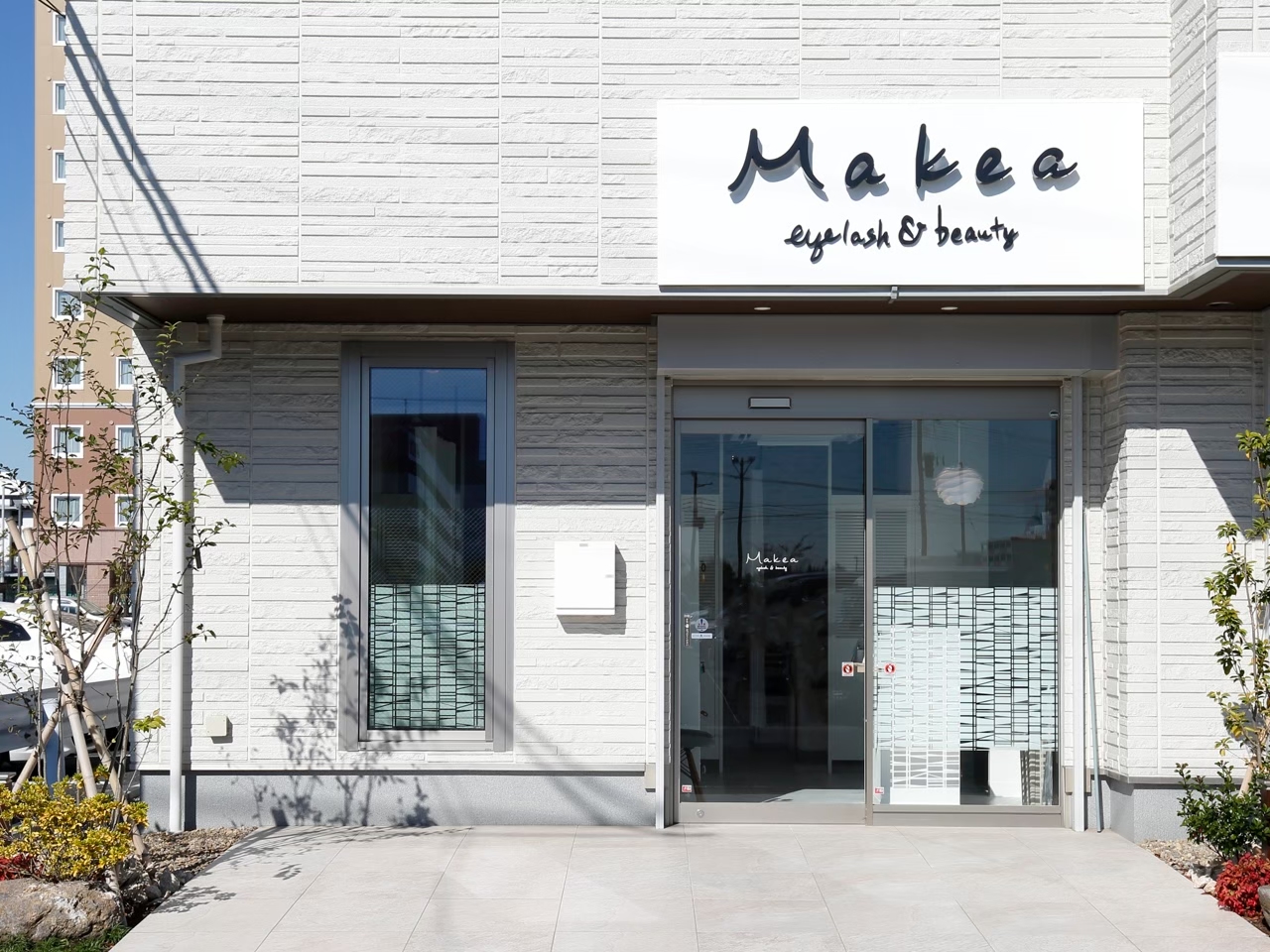 makea 浦和美園 | まつ毛エクステサロン【 MAKEA eyelash&beauty （マケア アイラッシュアンドビューティ）】南越谷 ...
